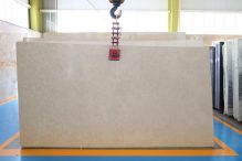 Gohera Limestone Tiles & Slab (Honed) Price & Online Shopping